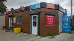Айточка (Krasnoflotskaya ulitsa No:19, posyolok Maloye Isakovo), telefon tamir servisi  Kaliningradskaya oblastından