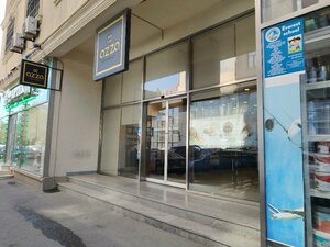 Azza (Suleyman Sani Axundov Street No:361B), pasta, şekerleme ve tatlı  Bakü'den