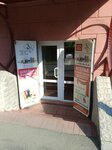 Ателье (ulitsa Dzhanayeva No:44), dikiş malzemeleri  Vladikavkaz'dan