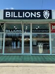 Billions Shop (Irchi Kazaka Street No:122/1), giyim mağazası  Makhachkala'dan