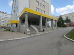 Областной перинатальный центр имени И. Д. Евтушенко, отделение платных услуг (Ivana Chernykh Street No:96/1), perinatal merkezi  Tomsk'tan