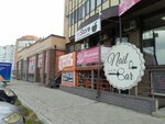 Камелия (Nekrasova Street No:18), çiçekçiler  Abakan'dan