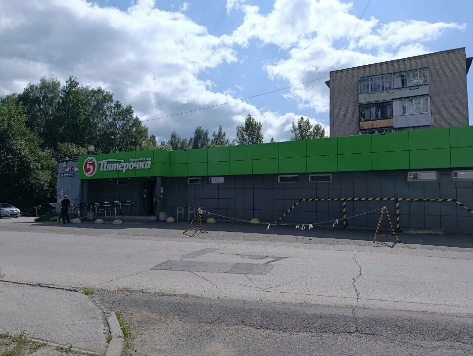 ATM'ler Т-Банк, Perm, foto