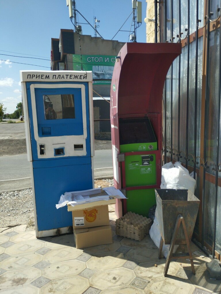 Ödeme terminali Paydala, Çimkent (Şımkent), foto