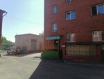University Park (Alekseya Belentsa Street No:11/1), otel  Tomsk'tan