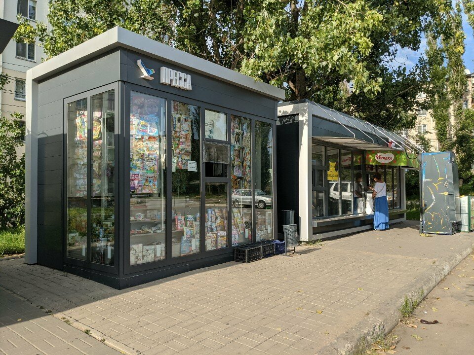 Gazete bayi Segodnya-Press, Voronej, foto