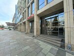 Roszheldorproject (Malaya Sukharevskaya Square No:10), proje enstitüleri, kurumları  Moskova'dan