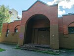 Баня (No:20, gorodok Kubinka-8), hamamlar  Kubinka'dan