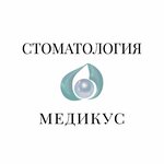 Medikus (Novo-Vokzalnaya Street No:116), özel ağız ve diş sağlığı klinikleri ve muayenehaneleri  Samara'dan