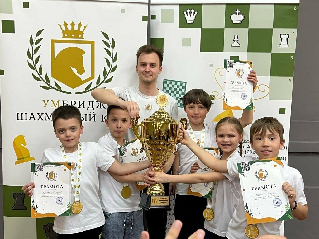 Satranç kulübü UmBridge, Saint‑Petersburg, foto