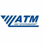 АгроТехМаркет (Pervomayskaya ulitsa No:2), tarım makineleri, ekipmanlar  Kinel'den