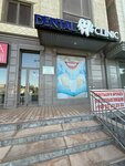 Dental clinic (Oydin Yuli Street No:1), özel ağız ve diş sağlığı klinikleri ve muayenehaneleri  Semerkant'tan