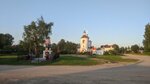 Храм Рождества Иоанна Предтечи (No:12А, selo Kuzminskoye), ortodoks kiliseleri  Tverskaya oblastından