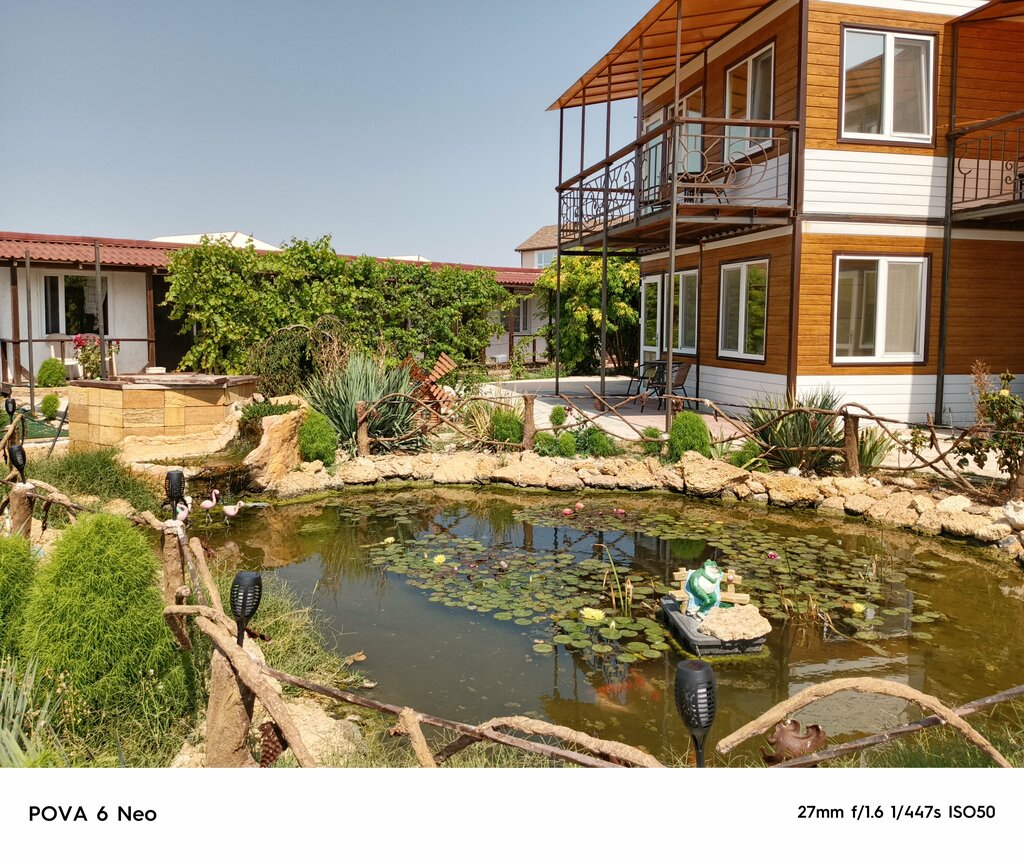 Resort oteller, tesisler Солнечный Бриз, Kırım Cumhuriyeti, foto