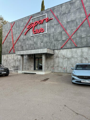 Fitness kulüpleri Sport club, Sterlitamak, foto