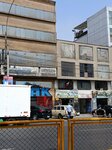 Audio Car Camacho (Distrital La Victoria, Avenida Mexico, 946), otomobil servisi  Lima Bölgesi'nden