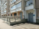Общественный пункт охраны порядка № 76 Южнопортового района (Sharikopodshipnikovskaya Street No:24), polis merkezleri  Moskova'dan