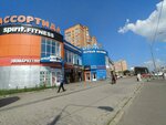 Секонд-хенд (Nosovikhinskoye Highway No:9), i̇kinci el eşya satışı  Reutov'dan