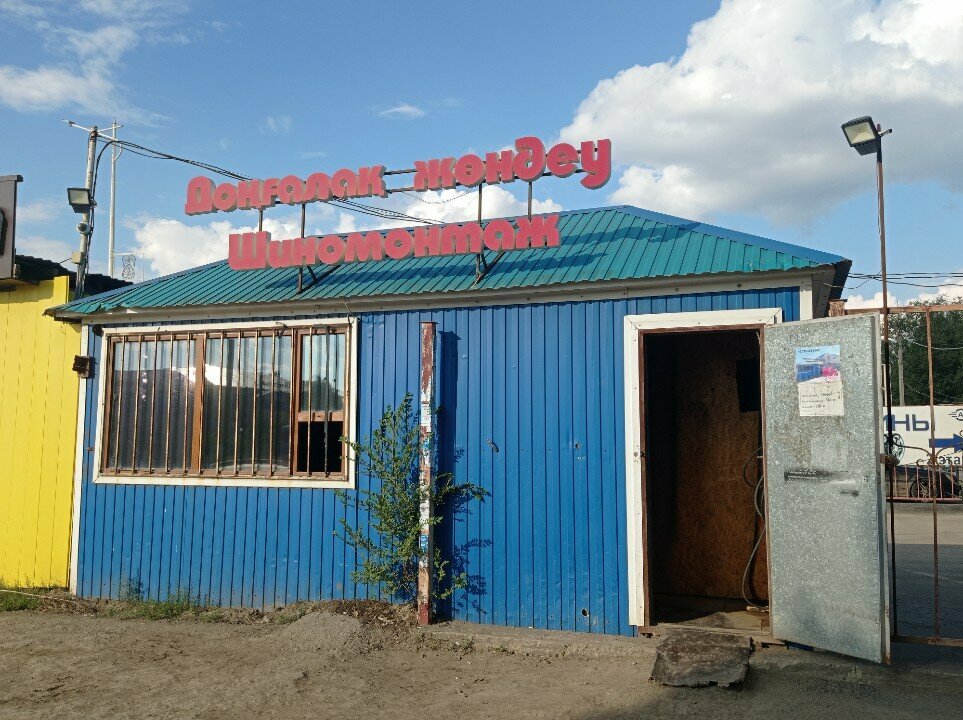 Oto lastik tamiri Tire service, Aktöbe, foto