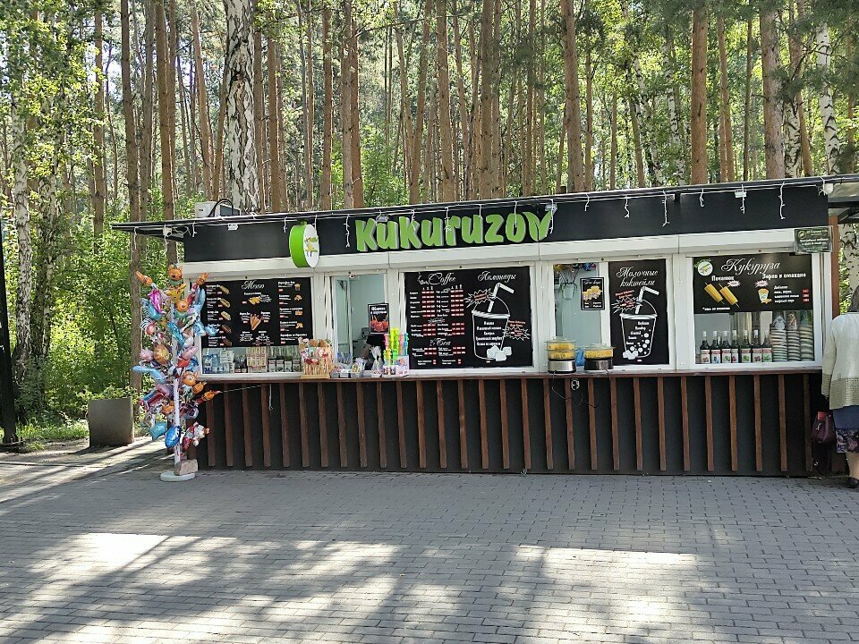 Fast food Kukuruzov, Çeliabinsk, foto