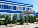 Статус (2nd Badaevskiy Drive No:7к2с2), lojistik firmaları  Saint‑Petersburg'dan