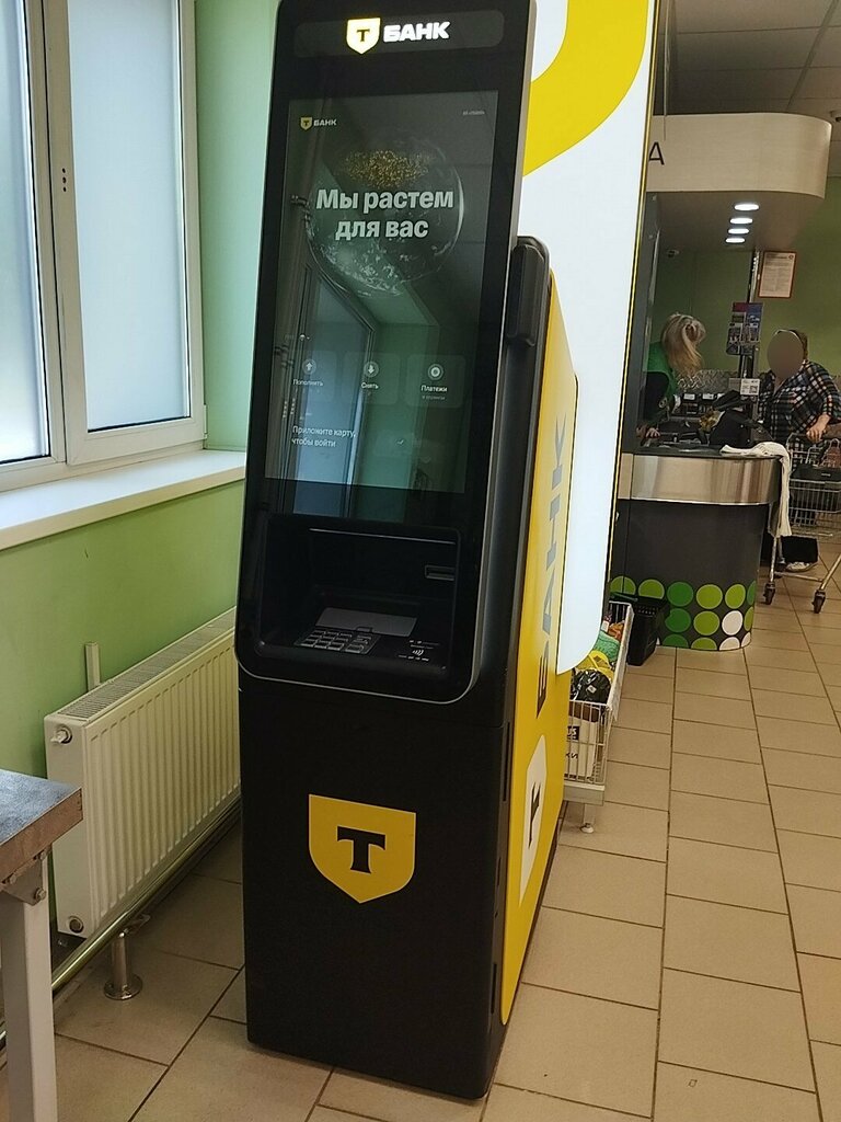 ATM'ler Т-Банк, Velikiy Novgorod, foto