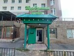 Energy Water (Qabanbaı Batyr dańǵyly No:42), su otomatı  Astana'dan