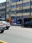 Mje Film (Distrital La Victoria, Avenida Mexico, 891), otomobil servisi  Lima Bölgesi'nden