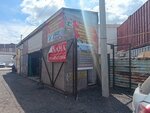 Car repair shop (Ótiken kóshesi No:34, Ońtústik-Shyǵys shaǵyn aýdany (oń jaǵy)), otomobil camları  Astana'dan
