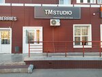 TMstudio (ulitsa Dorofeyeva No:5), güzellik salonu  Orenburg'dan