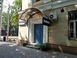 Kolibrix (Aiteke Bi Street No:85), tanı merkezleri  Almatı'dan