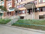 Отрадное (Pobedy Street No:4А), yönetim ofisi  Samara'dan