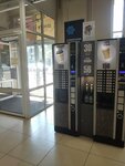 Kikko Max (gorodskoy okrug Nizhniy Novgorod, Sovetskiy City District, Sovetskaya Square, 3), vendomat  Nijni Novgorod'dan