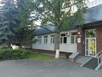 Дион-медсервис (ulitsa Kosmonavtov No:42), eğitim merkezleri  Kazan'dan