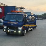 ТД Галатея (Lokomotivnaya ulitsa No:32), çekici hizmeti  Petrozavodsk'tan