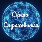 Insurance industry (Moskovskaya Street No:7), sigorta şirketleri  Habarovsk'tan