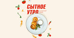 Смачная точка (Planernaya Street No:59), fast food  Saint‑Petersburg'dan