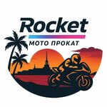 Rocket (ulitsa Ivanova Polyana No:5), motosiklet kulübü, motosiklet kulübü  Soçi'den
