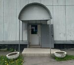 Печать и скан (Saltykovskaya Street No:31), fotokopi dükkanları  Moskova'dan