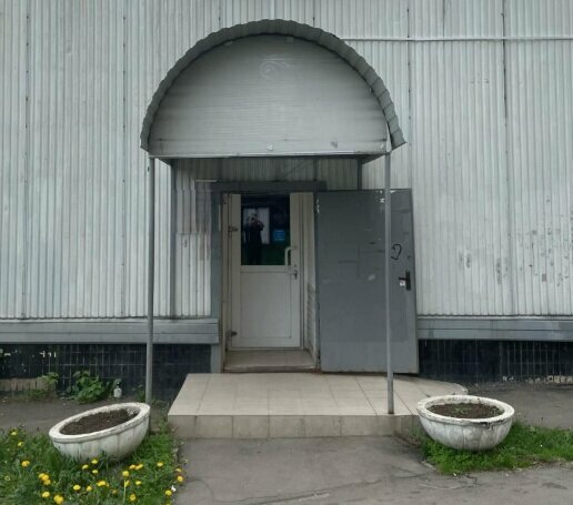 Fotokopi dükkanları Печать и скан, Moskova, foto