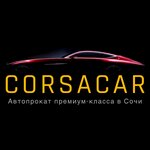 CorsaCar (Chernomorskaya Street No:6), oto kiralama  Soçi'den