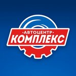 Komplex (Okruzhnoye Highway No:13Г), oto lastik tamiri  Arhangelsk'ten