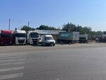 Nadir quliyev adına bakı taxıl satış şöbəsi (City of republican subordination Baku, Narimanov district), tahıl firmaları  Bakü'den