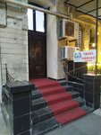 VIP academy (Samil Еzizbеyov Street No:199), meslek kursları  Bakü'den