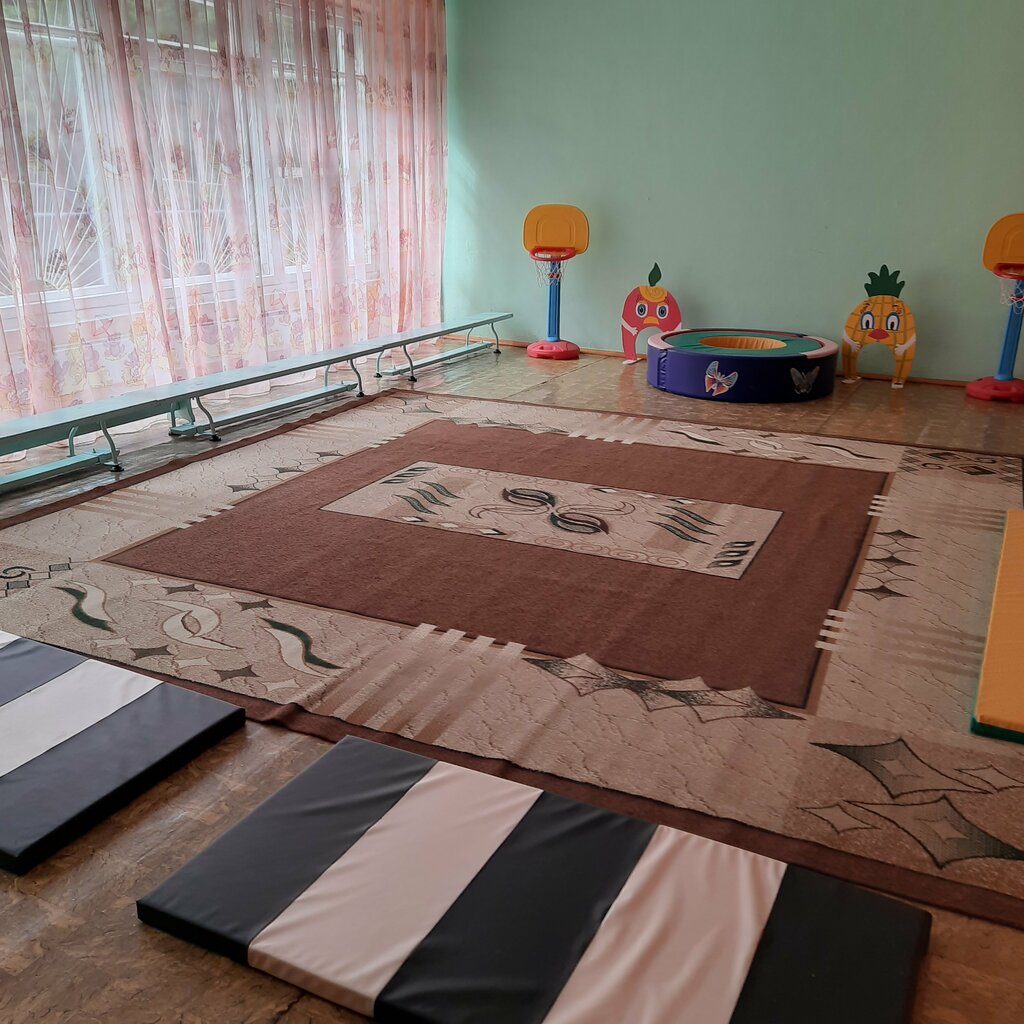 Anaokulları Detsky sad № 47, Kiseliovsk, foto