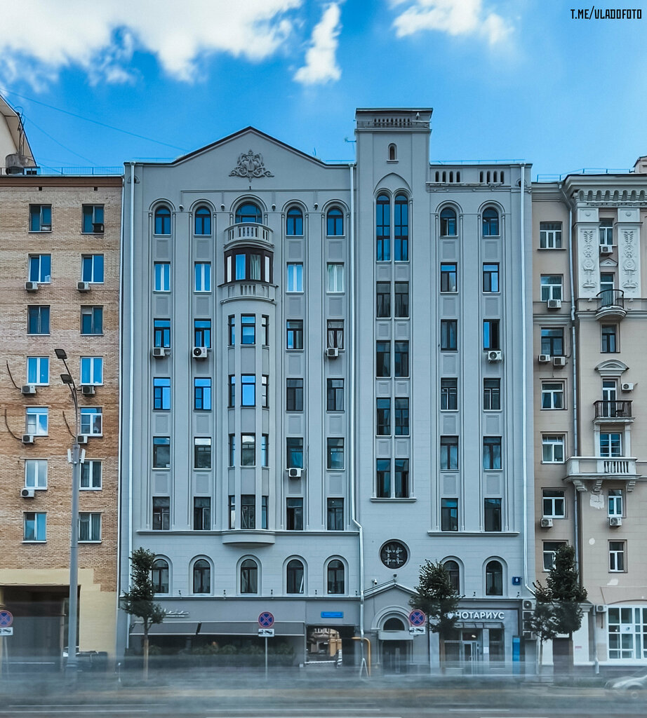 Turistik yerler Доходный дом Л.Н. Нейдгарт, Moskova, foto
