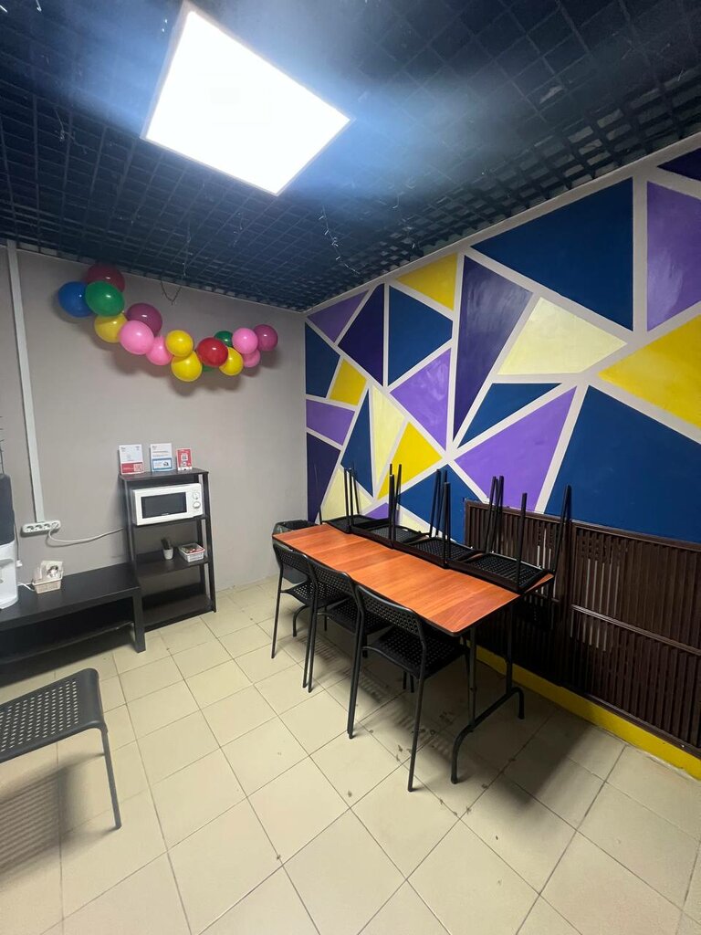 Kaçış oyunları merkezleri Пятый угол, Nijni Novgorod, foto