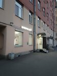 Шаверма24 (Pargolovskaya Street No:3), restoran  Saint‑Petersburg'dan