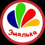 Emalka (Pokhodny Drive No:24), otomobil boyaları  Moskova'dan
