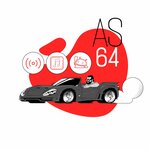 Allarm System 64 (Simbirskaya ulitsa No:154Г2), oto döşeme  Saratov'dan